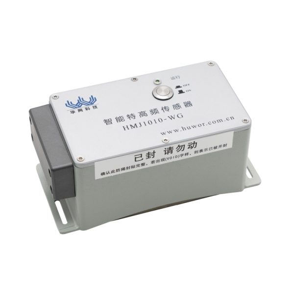 UHF Partial Discharge Sensor | Ultra High Frequency PD Detection for ...
