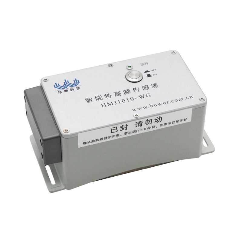 UHF Partial Discharge Sensor | Ultra High Frequency PD Detection for ...